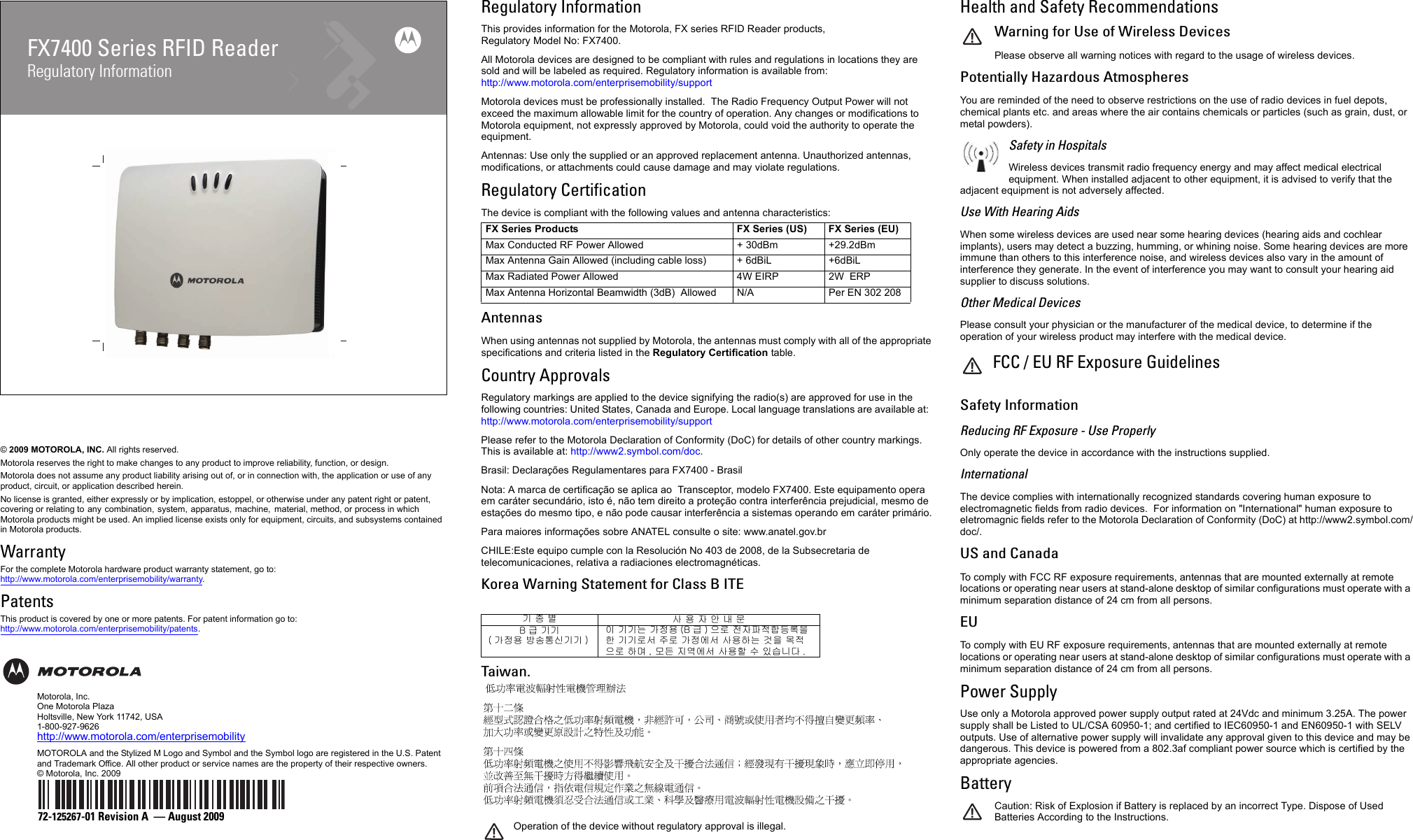 Zebra Technologies FX7400 FX Series RFID Reader User Manual MC3000 ...