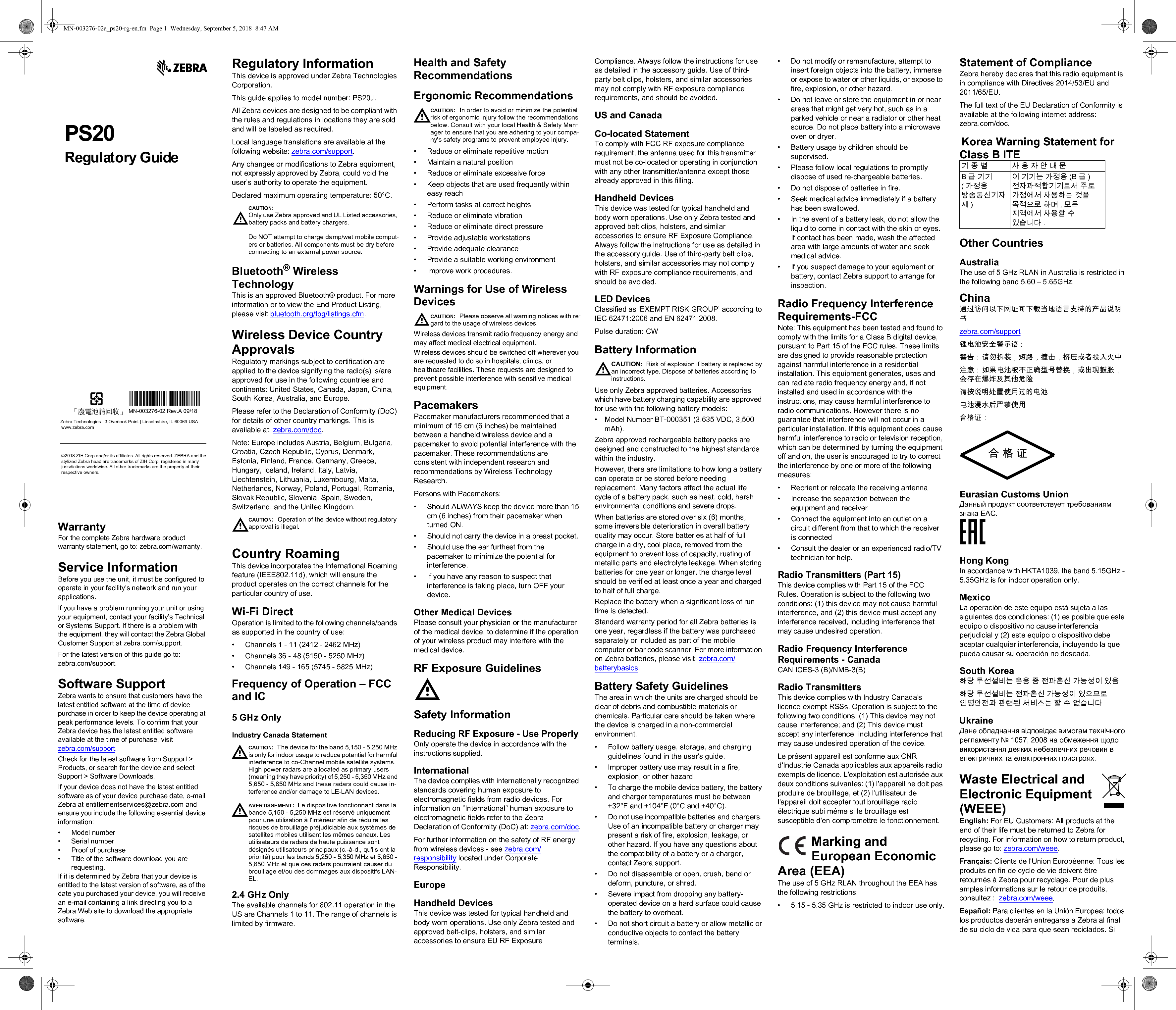 Zebra Technologies PS20J PS20 Personal Shopper User Manual PS20 ...