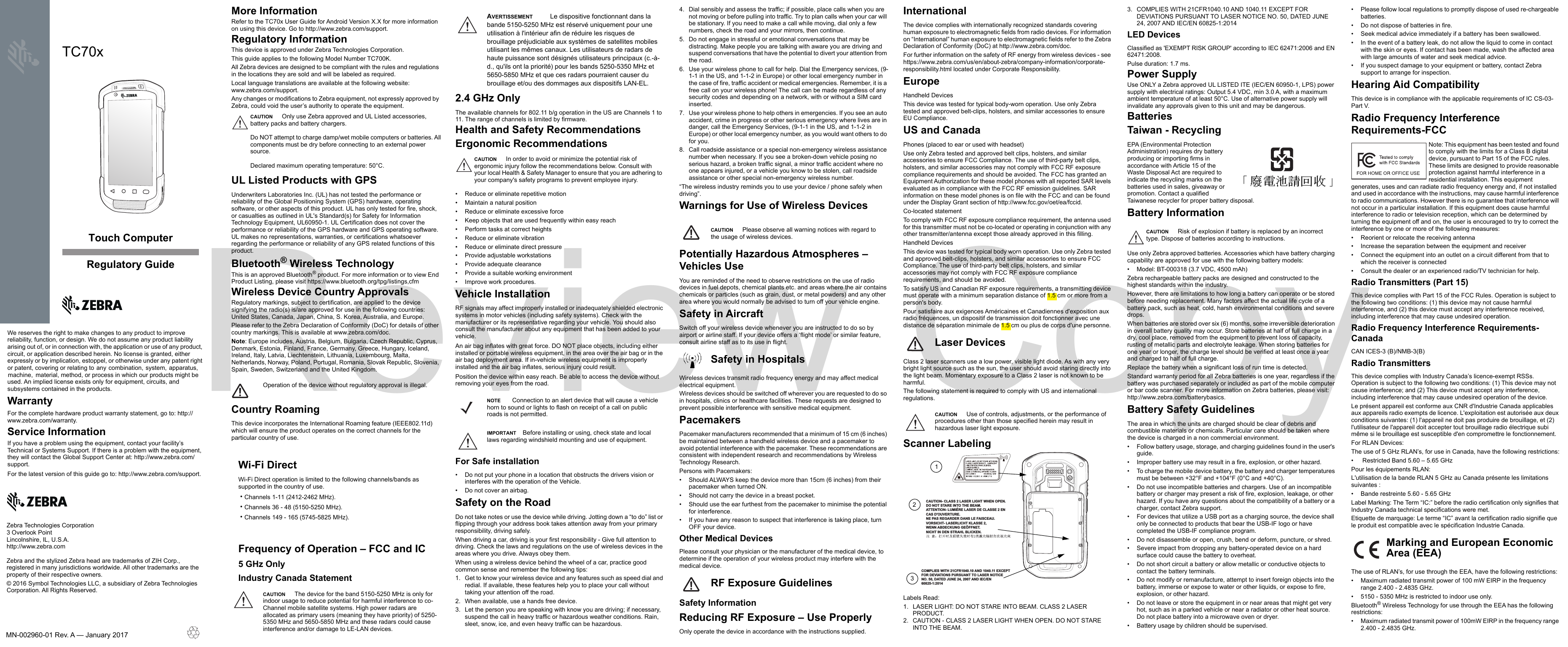 Zebra Technologies TC700K Touch computer User Manual TC70x Touch ...