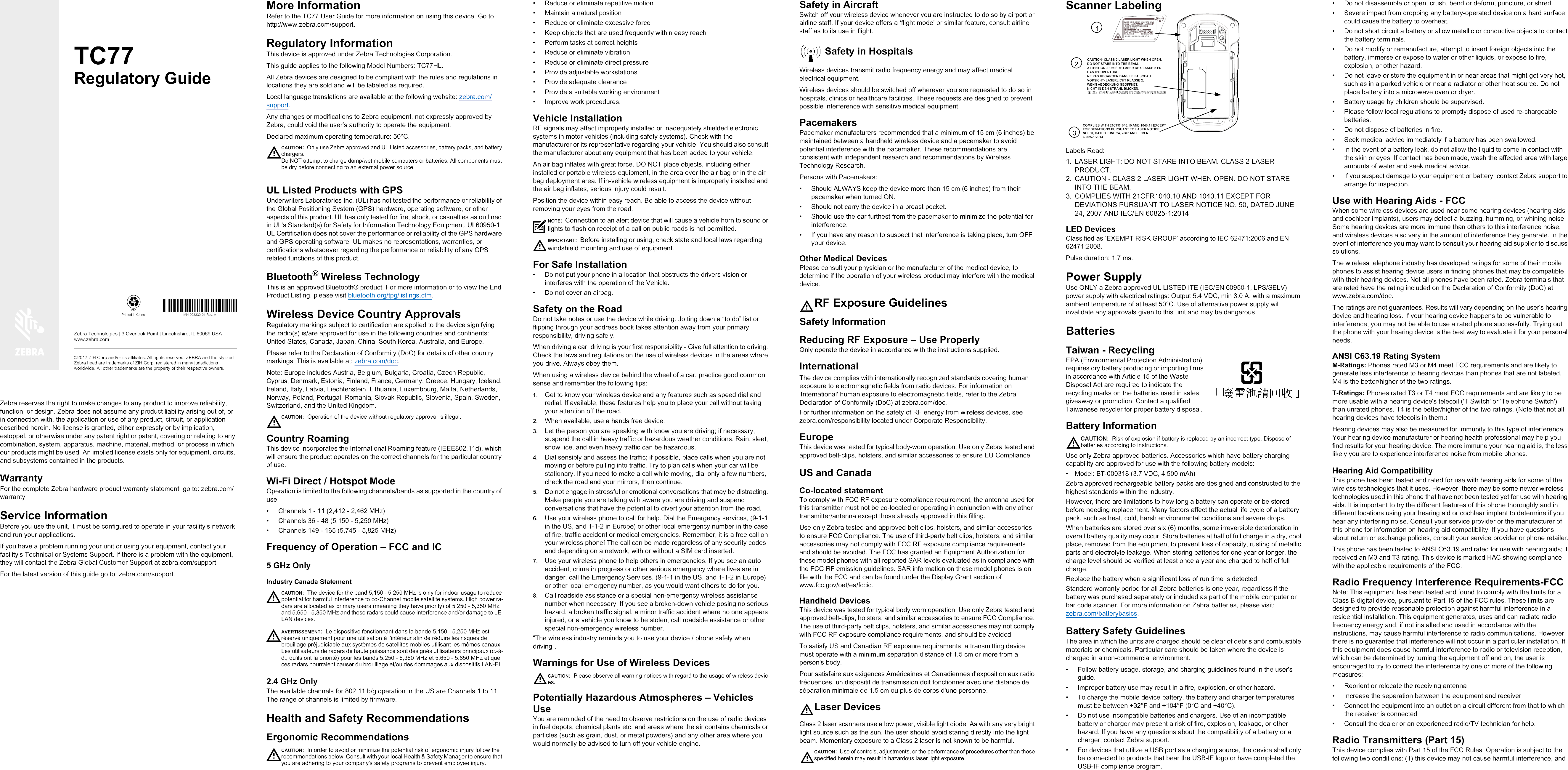 Zebra Technologies TC77HL Touch computer User Manual TC77 Touch ...