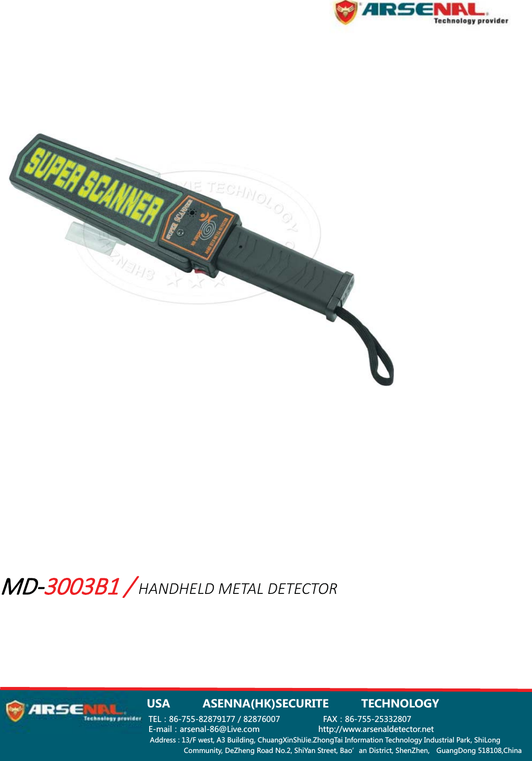 Zhonganxie Technology MD300 Handheld Metal Detector User Manual