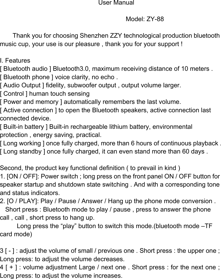Zhongzhiyuan Technology ZY-88 The bluetooth music cup User Manual