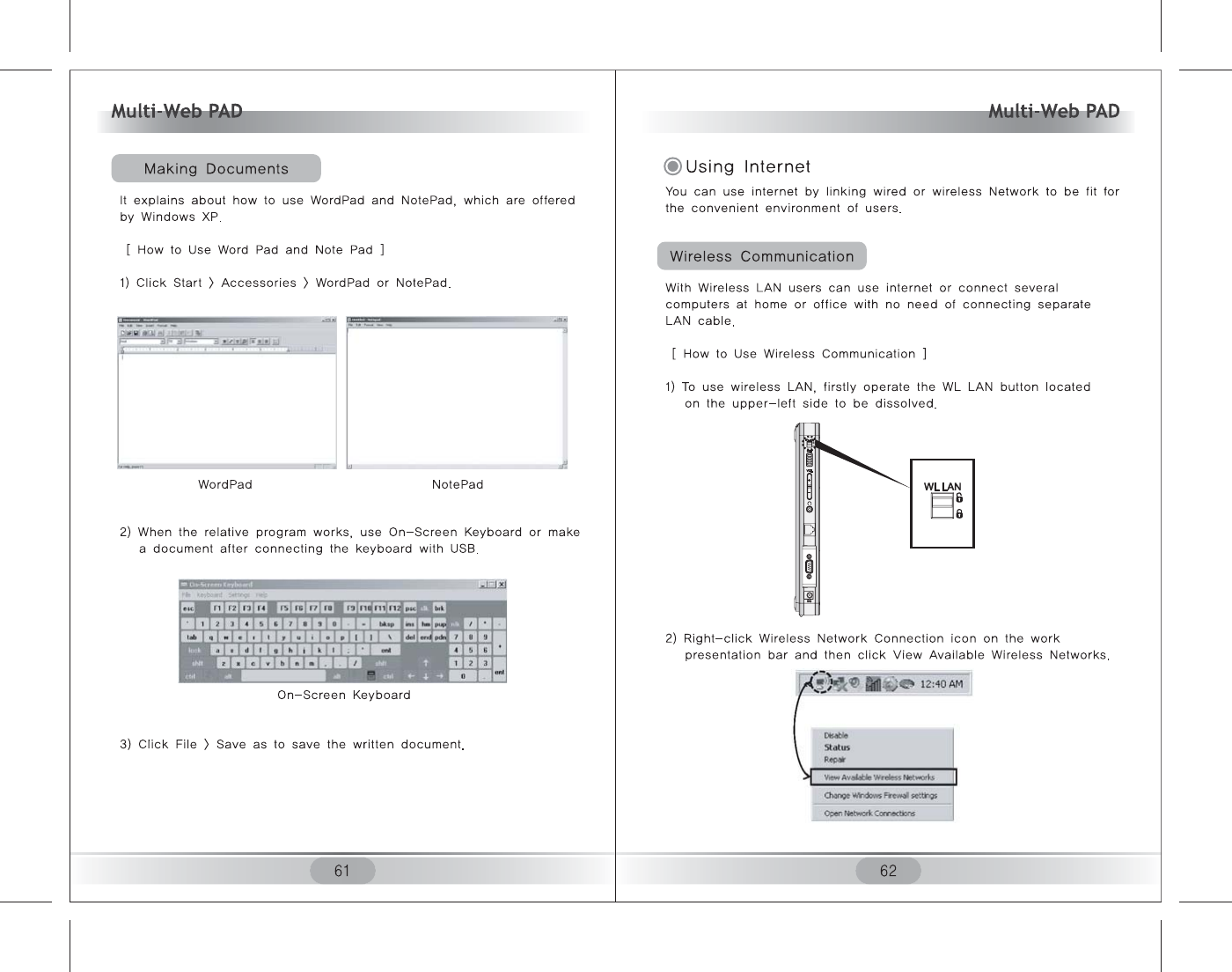 e detail EM-100 Multi-Web PAD User Manual BAAFC8AF20C6FB2E6169