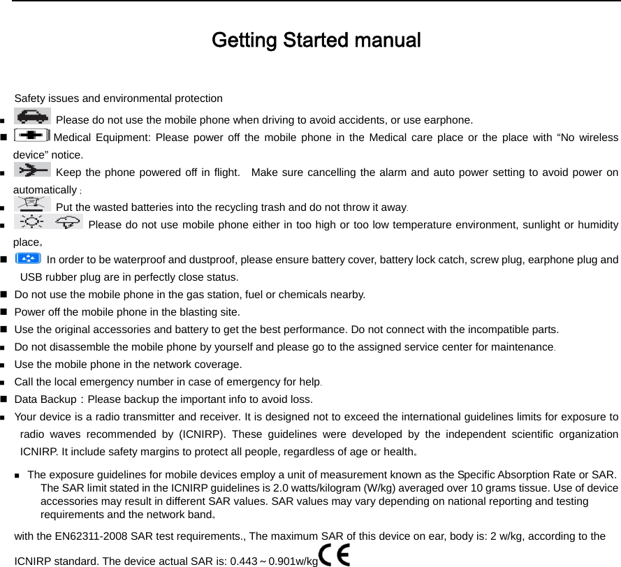 i safe MOBILE ADVANTAGE1X Mobile Phone User Manual RG930EX manual