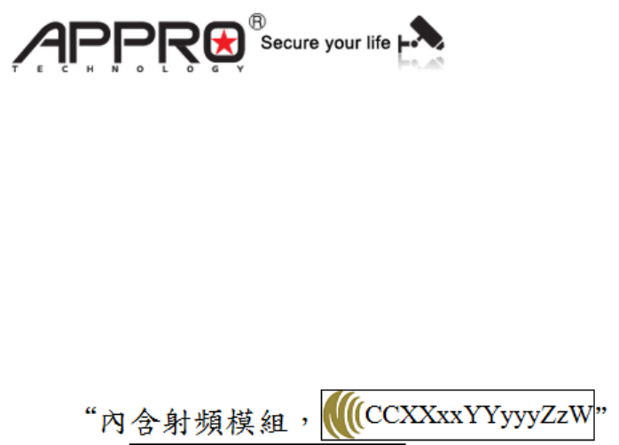 Appro Technology RF2 802.11bgn WLAN module User Manual 1399 OEM ...