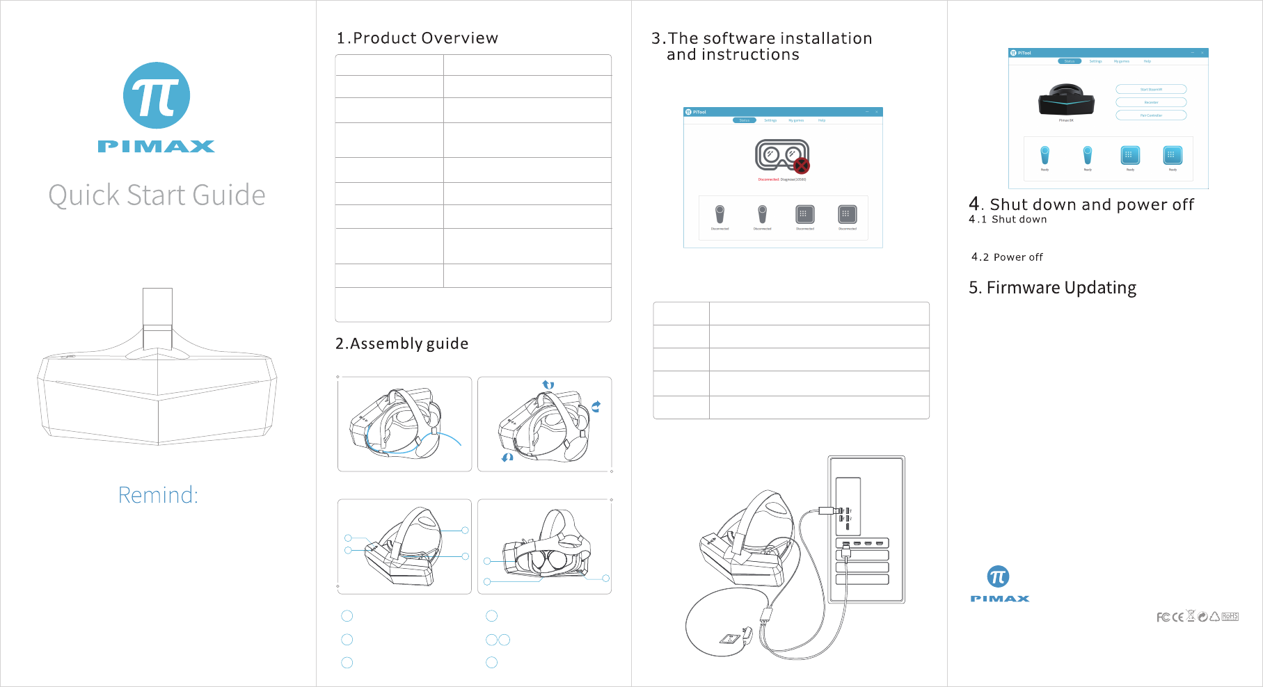 pimax-technology-p2-pimax-8k-user-manual