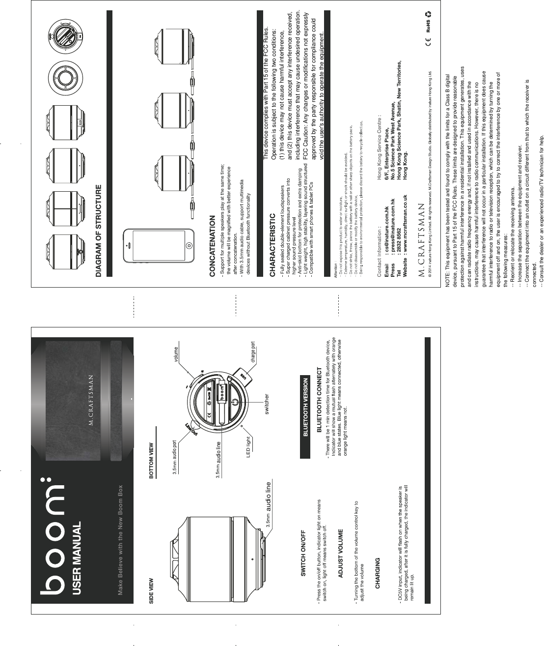 inature BOOMBT BOOM (Bluetooth Speaker) User Manual boom