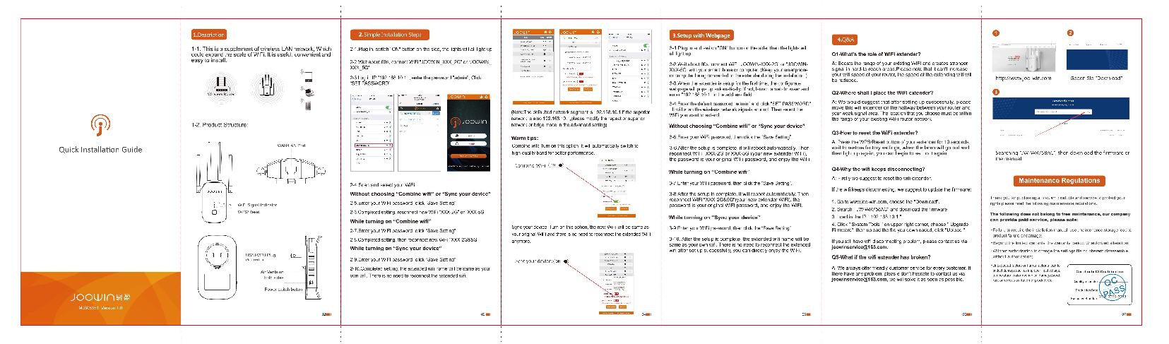 JOOWIN WiFi Extender Quick Installation Guide
