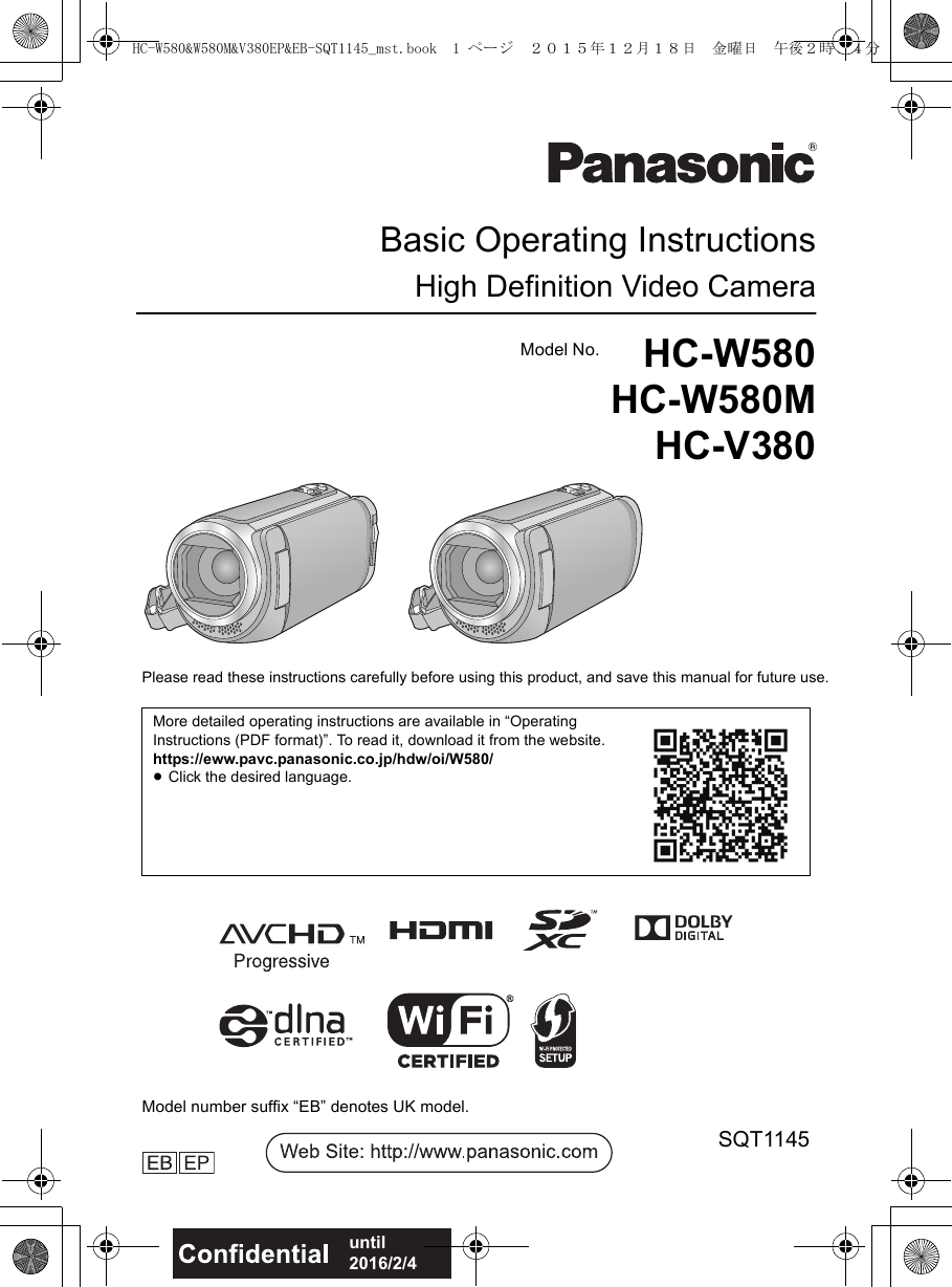 Panasonic HC W580M Basic Operating Instructions W580 V380 UGB EN